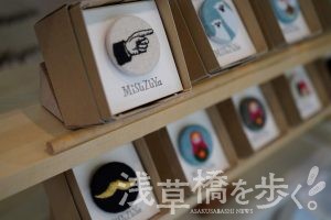 下町情緒あふれるレトロな商店街・鳥越「おかず横丁」ガイド最新版（2023） | 浅草橋を歩く